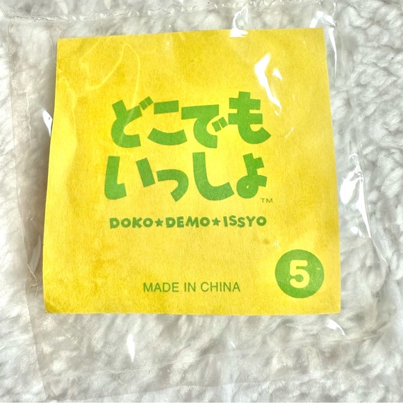 Accessories | Doko Demo Issyo Koneko Toro Inoue Figure Strap Japan ...
